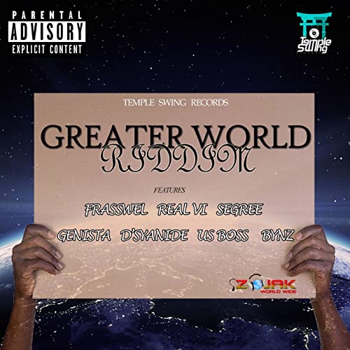 Play Greater World Riddim by VARIOUS ARTISTS on Amazon Music