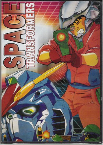 Amazon.com: SPACE TRANSFORMERS MOVIE : Movies & TV