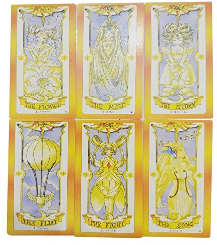 Cardcaptor Sakura Card Set