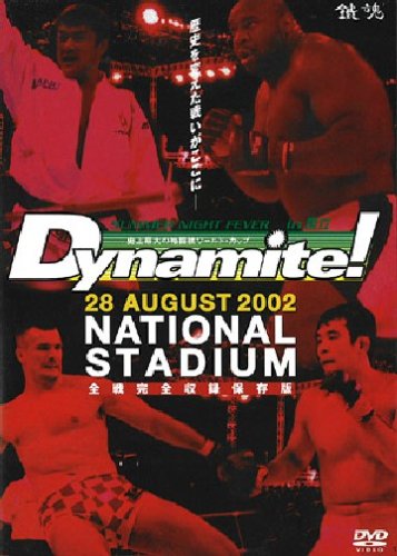 Amazon.com: Dynamite! [DVD] : Movies & TV