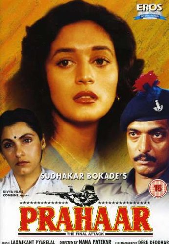 Prahaar: Amazon.in: Movies & TV Shows