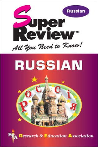 Amazon.com: Russian Super Review (Super Reviews Study Guides ...