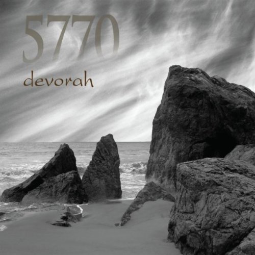 Play 5770 by Devorah on Amazon Music