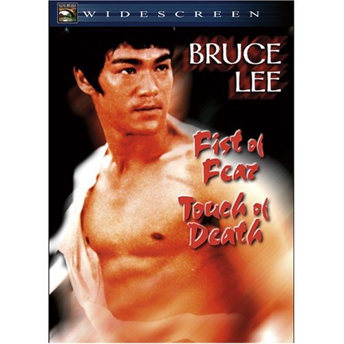 Fist Of Fear: Touch Of Death [Edizione: Stati Uniti] [USA] [DVD ...