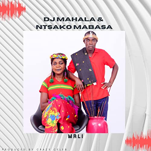 Amazon.co.jp: Swa mahala : Dj mahala: Digital Music