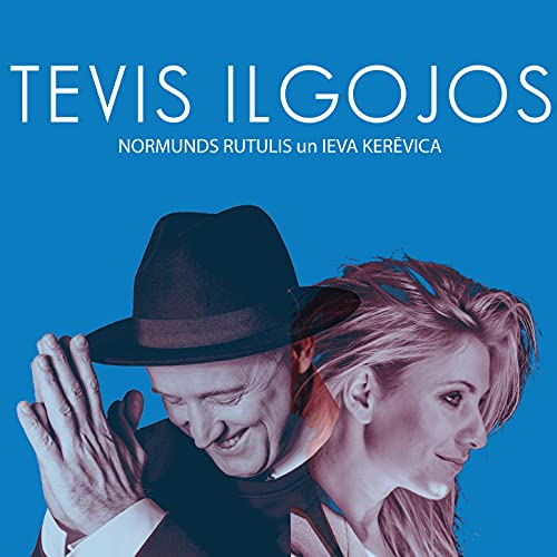 Amazon.com: Tevis Ilgojos : Normunds Rutulis: Digital Music