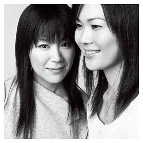 Diary by Kiroro on Amazon Music - Amazon.com