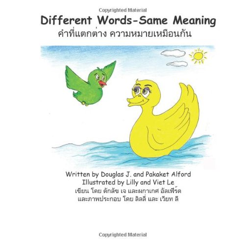 Amazon.com: Different Words: Same Meaning - English & Thai ...
