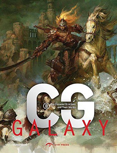 Amazon.com: CG Galaxy II: Top Chinese CG Artists and Their Works (CG ...