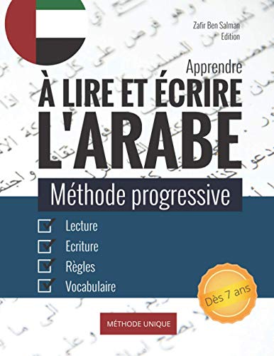 Snapklik.com : Apprendre A Lire Et Ecrire Larabe: Methode Progressive Dapprentissage De ...