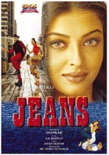 Amazon.com: Jeans : Movies & TV