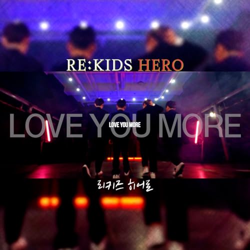 Love You More de Monster Factory Kids en Amazon Music Unlimited
