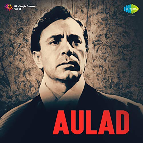 Amazon.com: Aulad (Original Motion Picture Soundtrack) : Sardar Malik ...