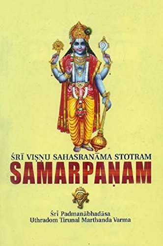 Buy Samarpanam Book Online at Low Prices in India | Samarpanam Reviews ...