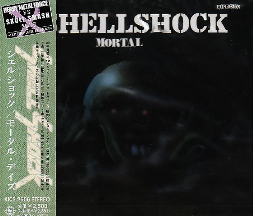 Shell Shock - Mortal Days - Amazon.com Music