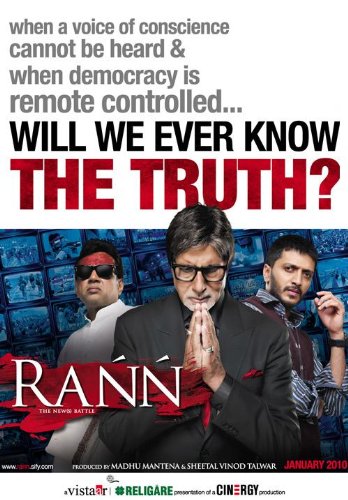 Amazon.com: Rann- Amitabh Bachchan, Ben Kingsley (Hindi Film ...