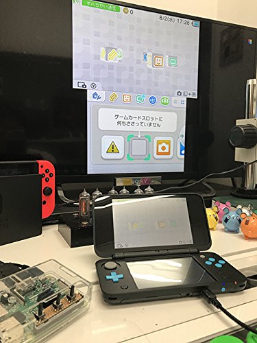 Amazon.com: Video Capture Kits for New2DSXL(USA) : Everything Else