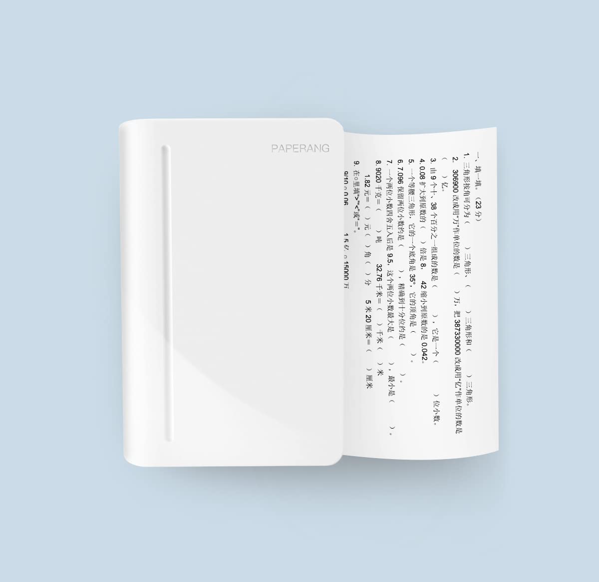 Paperang C1 Hd 300dpi 4inch Wireless Bluetooth Thermal Printer Download ...