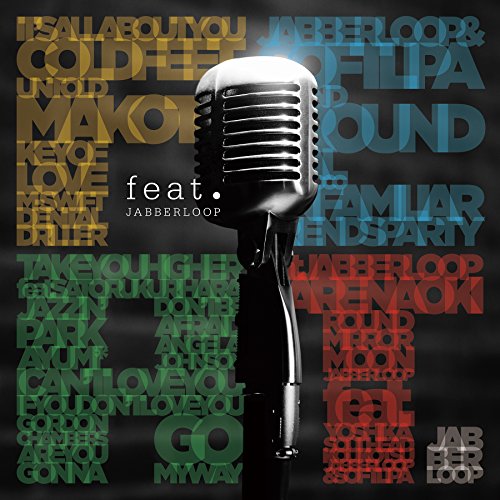 Amazon MusicでJABBERLOOPのfeat.を再生する