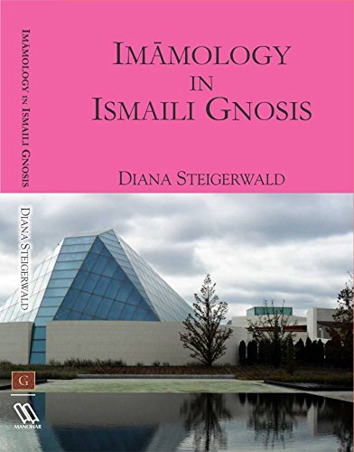 Buy Imamology in Ismaili Gnosis Book Online at Low Prices in India ...