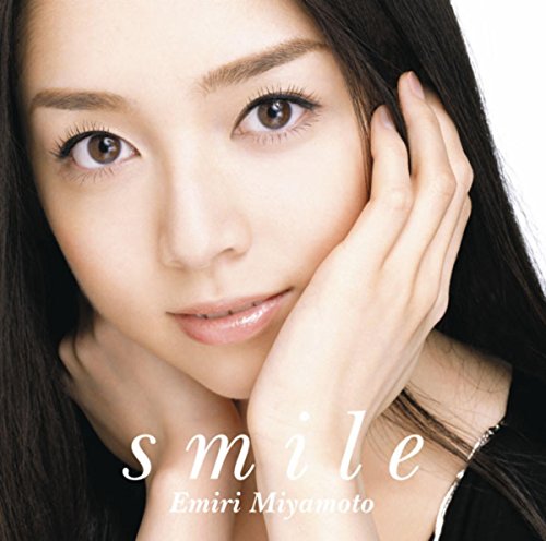 Amazon.com: smile : Emiri Miyamoto: Digital Music