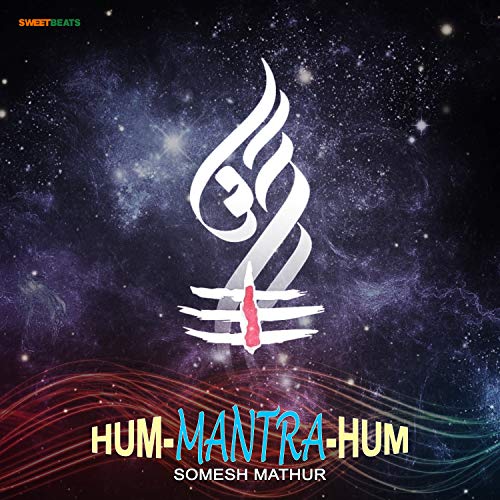 Amazon.com: Hum Mantra Hum : Somesh Mathur: Digital Music