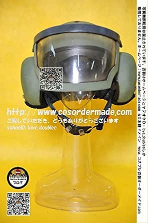 Amazon.co.jp: Bandit (Game: R6S) German AM95 Helmet Cosplay Tool : Hobbies