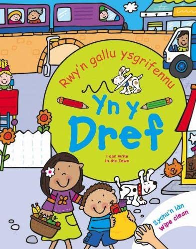 Buy Rwy'n Gallu Ysgrifennu yn y Dref Book Online at Low Prices in India ...