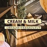 【発売日：2025年03月25日】・製造元:ME RecordingsF