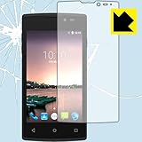 ・ブランド:PDA工房・製造元:PDA工房・モデル:120PDA60020667・製造元/メーカー部品番号:120PDA60020667・対応機種 : covia FLEAZ NEO CP-B43・内容量 : 1枚・特殊素材の衝撃吸収層が外...