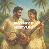 【発売日：2026年01月16日】・製造元:Aditya Ramkumar
