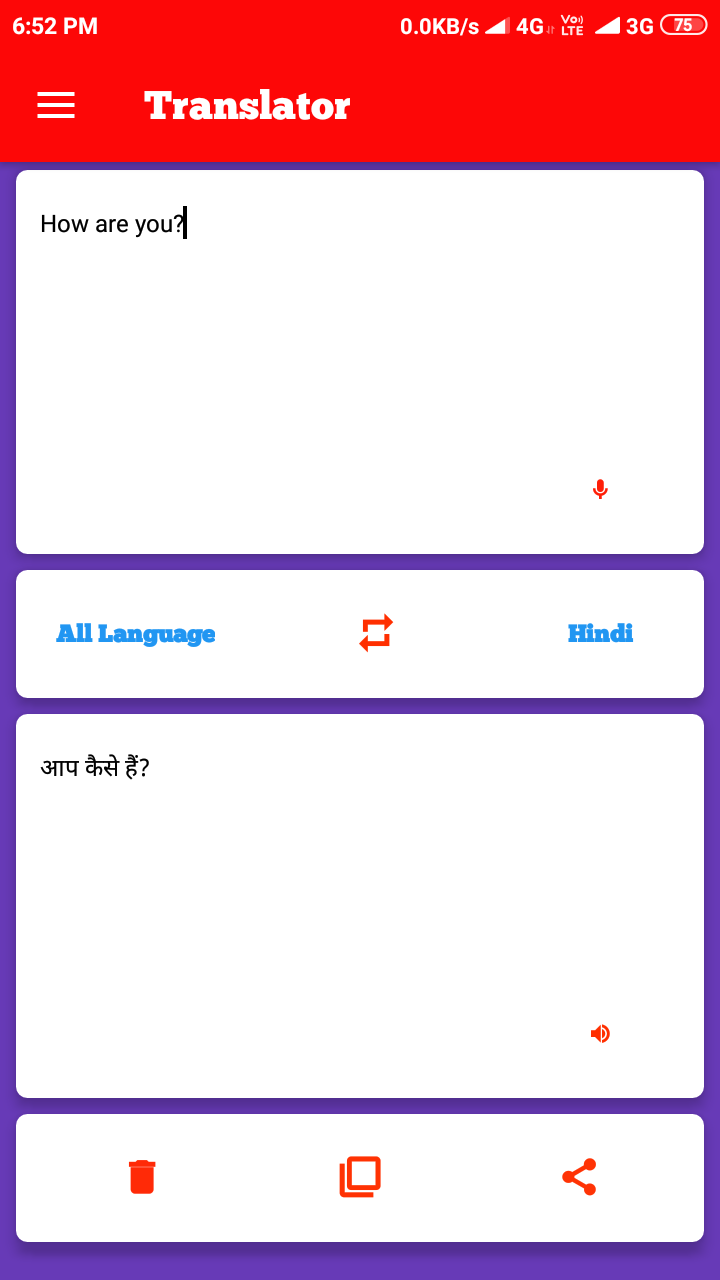 Super Translator - App on Amazon Appstore