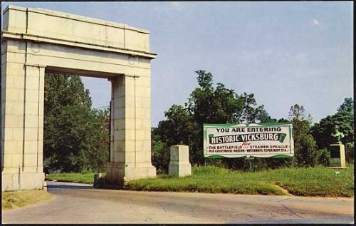 Entrance Arch (Historic Vicksburg National Military Park) (Mississippi ...