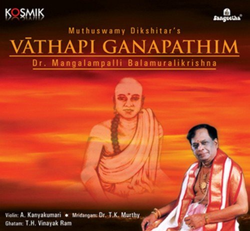 Buy Vathapi Ganapathim Online at Low Prices in India | Amazon Music ...