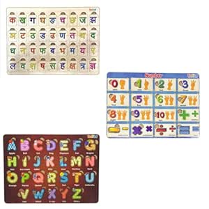 TodFod Wooden Educational Learning Board Set for Kids – Hindi Varnamala Alphabet Tray, English ...