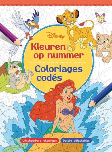 Disney Code – Die 15 besten Produkte im Vergleich - WinTotal