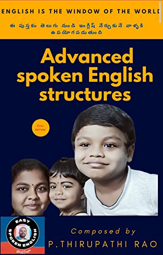 Amazon.com: Advanced Spoken English structures: English is the window ...