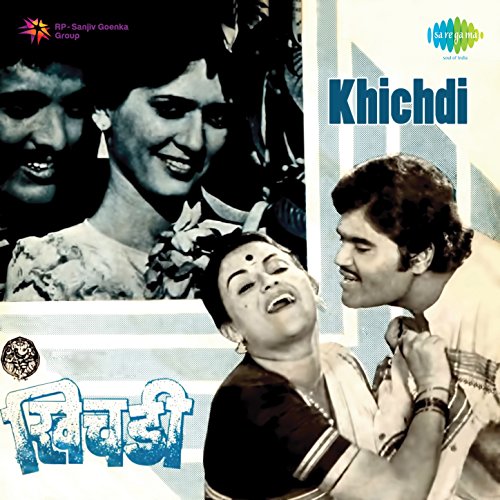 Amazon.com: Khichdi (Original Motion Picture Soundtrack) : Raam Laxman ...