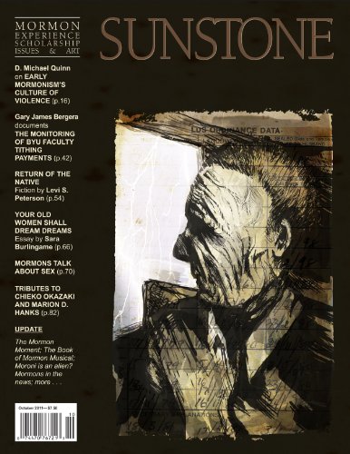Sunstone 164 (Sunstone Magazine) - Kindle edition by Vinson, Michael ...