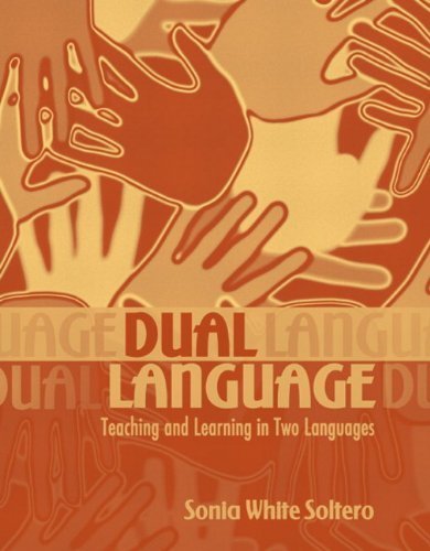 Dual Language: Teaching and Learning in Two Languages, MyLabSchool ...