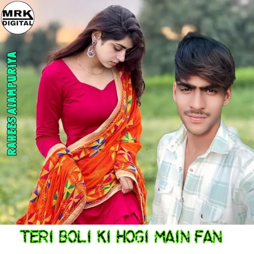 Teri boli ki hogi main fan von Irfan Khan bei Amazon Music - Amazon.de