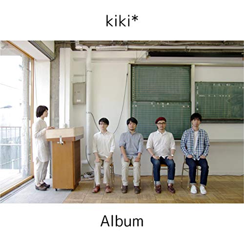 Amazon.co.jp: Album : kiki*: デジタルミュージック