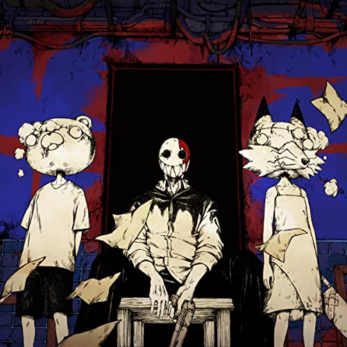 Amazon.co.jp: オルターエゴ : DUSTCELL: デジタルミュージック