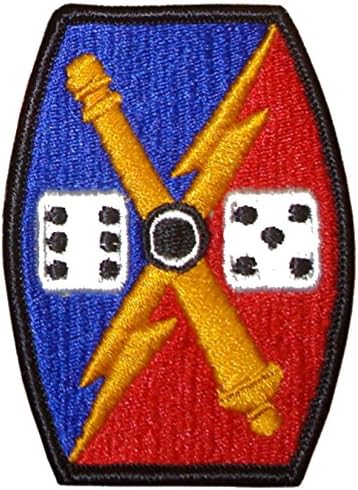Amazon.com: 65th Fires Brigade AGSU Color Patch