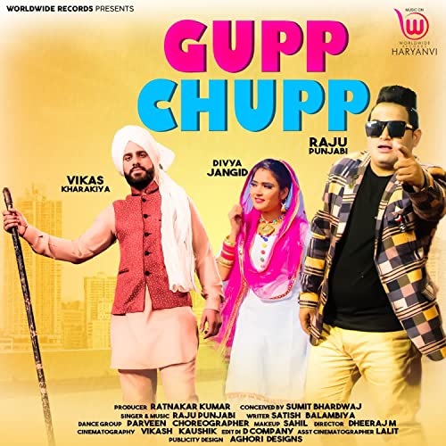 Écouter Gupp Chupp par Raju Punjabi sur Amazon Music Unlimited