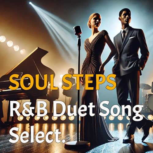 Amazon.com: Soul steps R&B Duet Song Select. : Joseph Wang 1230 ...