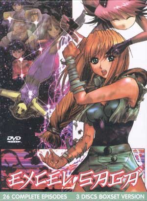 Amazon.com: Excel Saga - TV Series Anime DVD : Movies & TV