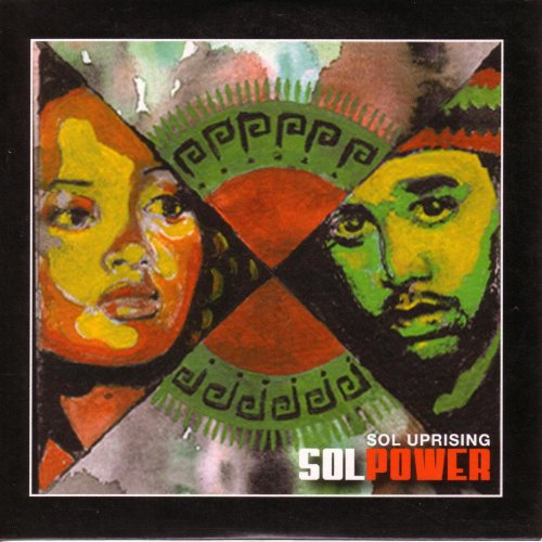 Amazon.com: Sol Power : Sol Uprising: Digital Music