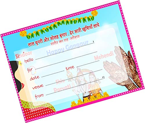 PartyStuff Cards - Gangaur Invitation Card 2 : Amazon.in: Home & Kitchen