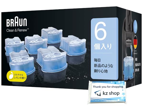 Amazon.co.jp Best Sellers: The most popular items in Men's Electric ...